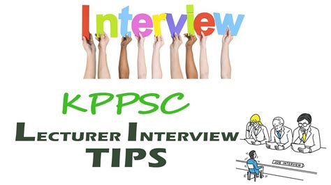 Lecturer Interview TIPS KPPSC PPSC FPSC Mathematics YouTube