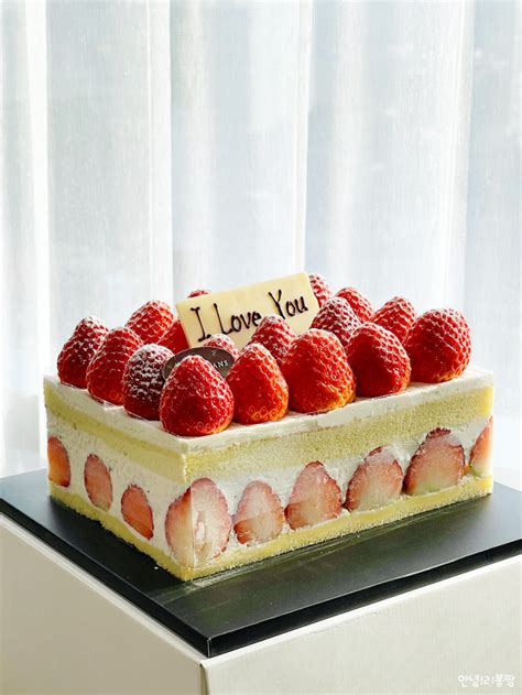 롯데호텔 서울 델리카한스 딸기 가득 프리미엄 딸기케이크 네이버 블로그