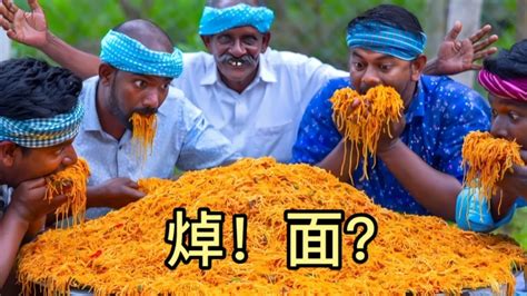 五兄弟快醒醒，该吃炒面了 飞奔的蜗牛仔bb 飞奔的蜗牛仔bb 哔哩哔哩视频