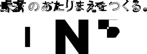 Dnp