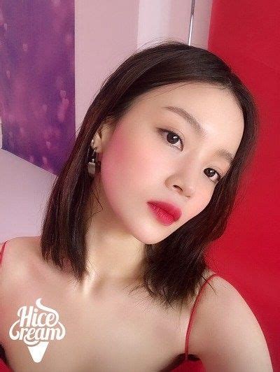 Lee Hi