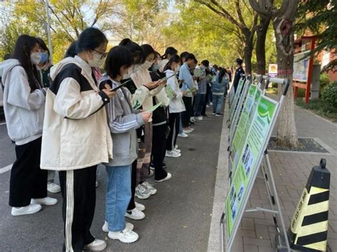 安全进校园——文旅学院全体学生参加反恐反邪教宣传教育活动 淄博师专文旅学院