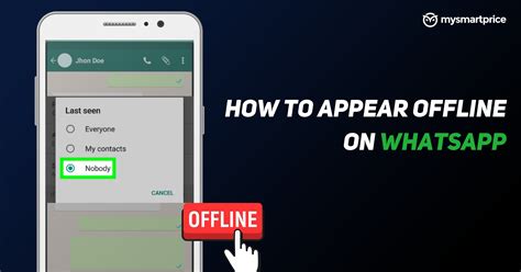 WhatsApp Online Status How To Appear Offline Or Hide Online Status On