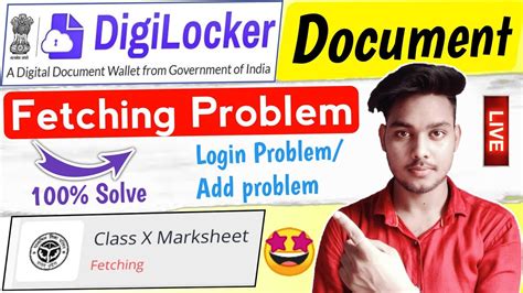 Digilocker Fetching Problem Digilocker Problem How To Solve Documents Add Problem In