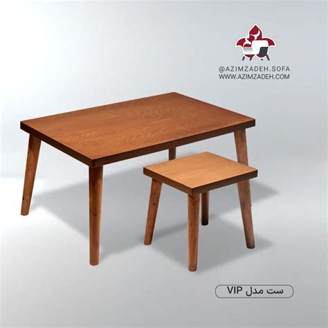 خرید جلو مبلی عسلی میز پذیرایی مبلمان مبلمان عظیم زاده