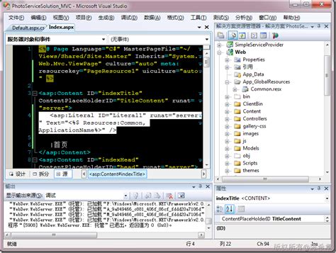 MVC如何设计多语言支持 mvc 多语言 CSDN博客