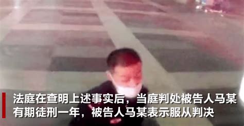该罚！西安一男子酒吧消费拒不买单！还对民警拳打脚踢导致对方受伤！人马