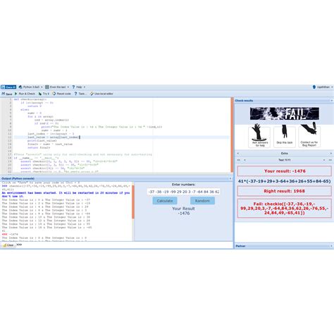 7 Best Checkio Alternatives Reviews Features Pros And Cons