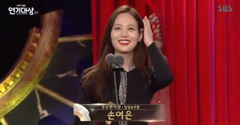 2017 Sbs 연기대상 언니는 안내상·손여은 일일and주말 우수연기상 수상