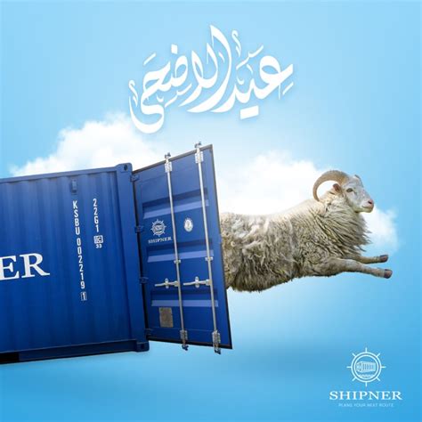 Muhammad Salman Bashir Posted On Linkedin