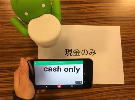Google Translate Camera Iphone Google Translate App For Iphone Free Download Google Translate