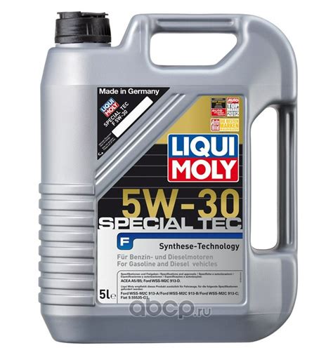 Масло моторное Liqui moly Special Tec F 5W-30 синтетика 5 л купить в ...