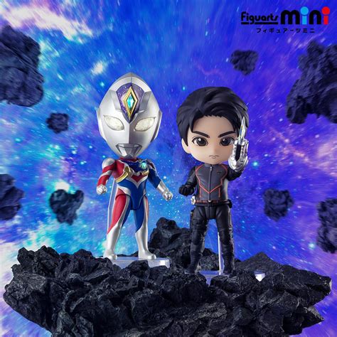 Figuarts Mini Ultraman Trigger Multi Type Manaka Kengo Ultraman