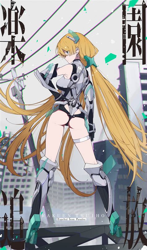 Gugugu Official Angela Balzac Rakuen Tsuihou Absurdres Highres Girl Ass Bare Shoulders