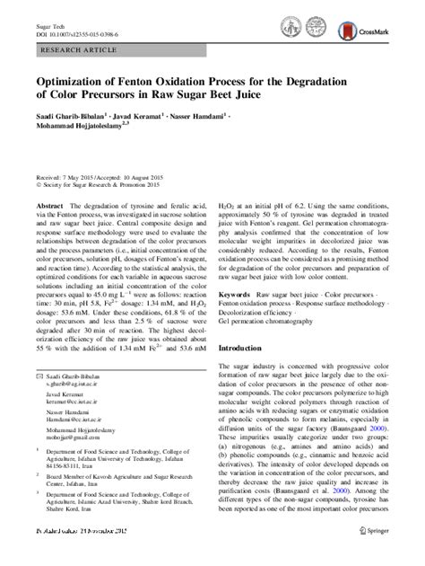 Pdf Optimization Of Fenton Oxidation Process For The Degradation Of