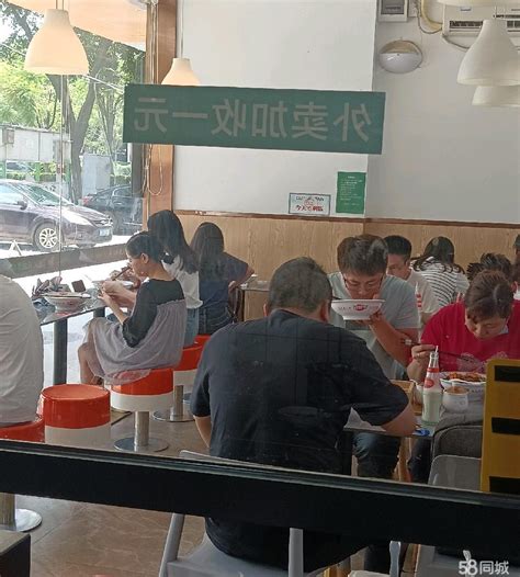 【1图】临街门面位置好人流量大广州天河车陂商铺租售生意转让转让 广州58同城