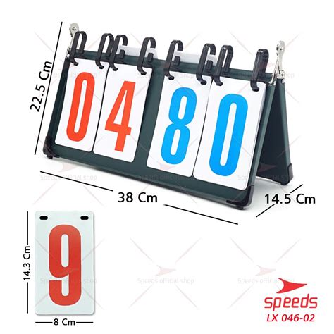 Score Board Papan Skor 4 Digit Siplah