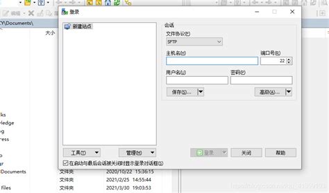 Windows与linux（ubuntu）中互传文件的法宝：winscpwinscp 怎么打开终端 Csdn博客