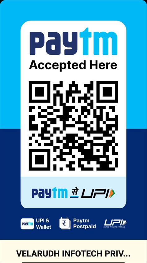 Payment