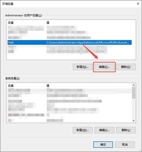 Node js修改或自定义设置npm全局包的安装路径命令npm config set prefix