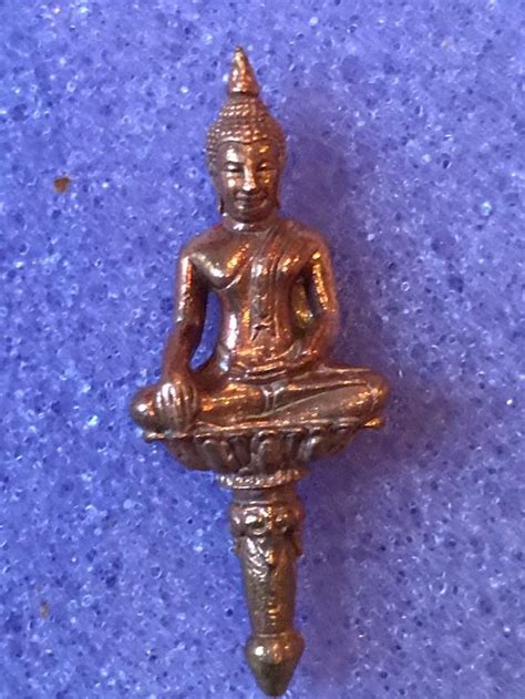 พระยอดธง รุ่น 1 หลวงปู่แผ้ว วัดรางหมัน Ennxo