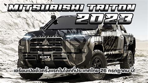 All NEW Mitsubishi Triton 2023 Car Magazine Thailand