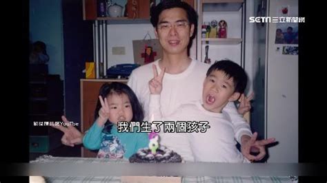 溫馨盼愛女能見證高雄陳其邁妻助選片曝兒女照 政治 三立新聞網 SETN
