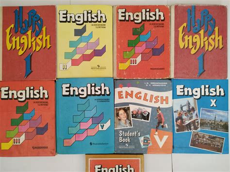 Учебное пособие по Английскому Афанасьева О В Михеева И В Английский язык Учебник