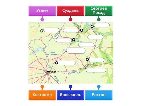 Перетащи значки в нужное место Labelled Diagram