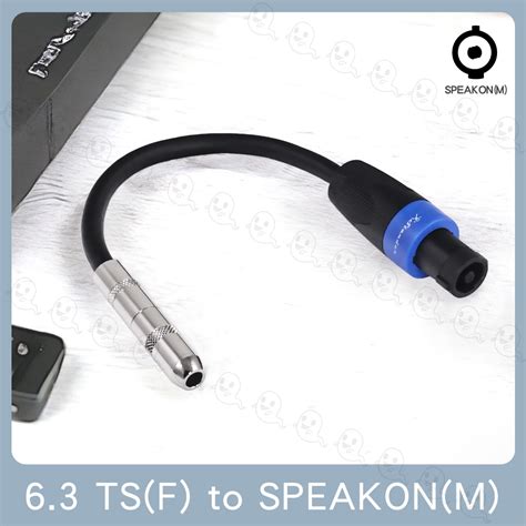 魔音傳腦Stander C PS 01 8 TS 母頭 SPEAKON 公頭 轉接線 蝦皮購物