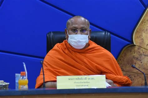 การประชุมเตรียมงานนมัสการหลวงพ่อเพชรและสมโภชเมืองพิจิตร ประจำปี ๒๕๖๔
