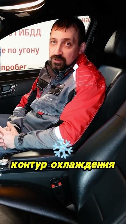 Перегрев коробки на E Class W212 РДМ Импорт Продажа авто в
