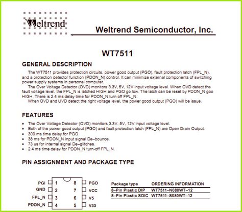 WT7511 | Все для ремонта электроники