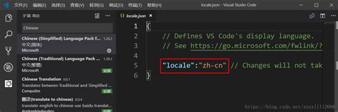Vscode搭建python环境及远程调试方法vscode Attach Python Csdn博客