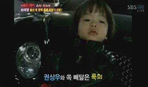 권상우 아들 권룩희 인스티즈 Instiz 이슈 카테고리