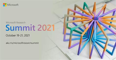 首届微软研究峰会开放注册，足不出户尽享全球学术盛宴 智源社区