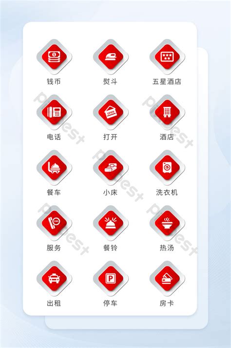 Dark Red Border Sexuality Type Icon Vector Ui Mobile UI AI Free Download Pikbest