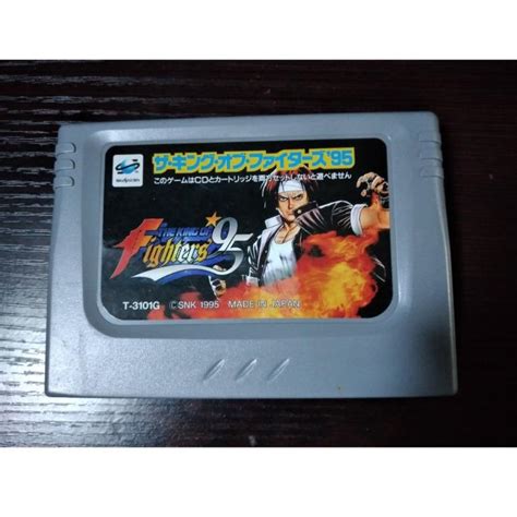 碟連帶 Sega Saturn The King Of Fighters 95 拳皇95碟連帶 Made In Japan Snk