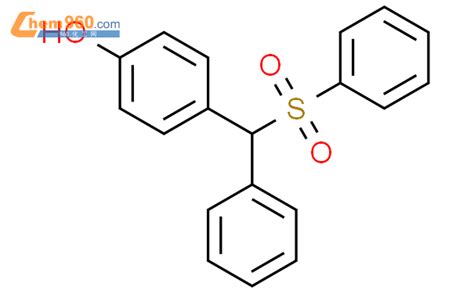 61563 83 5phenol 4 Phenylphenylsulfonylmethyl Cas号61563 83 5