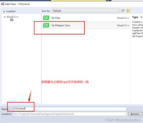 在vs中实现qt控件自定义vs Stuido 创建项目qtdesignerwidget Csdn博客