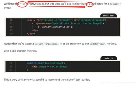 手把手教你用vue搭建一个商品页面vue 商品销售前端页面szuwaterbrother的博客 Csdn博客