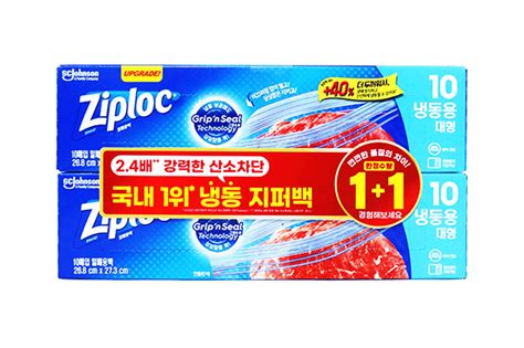 코리안넷 홍보 페이지