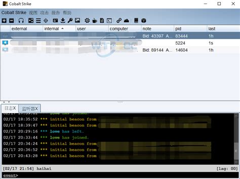 免杀shellcode并绕过杀毒添加自启动 Wtfsec