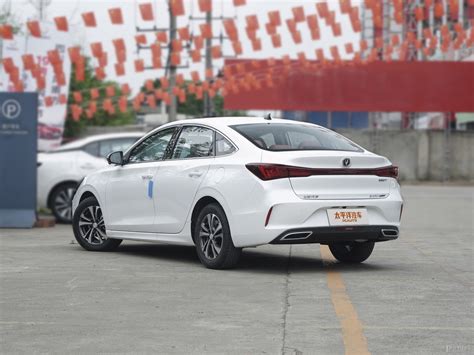 闪光冰晶白逸动plus整车外观外观图片 逸动plus 2022款 蓝鲸ne 1 4t Gdi Dct尊贵型 7238903 太平洋汽车网