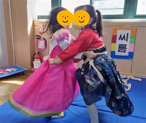 공지사항