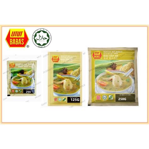 Ready Stock Babas Soup Mix Rempah Sup 混合汤料 25g 125g 250g