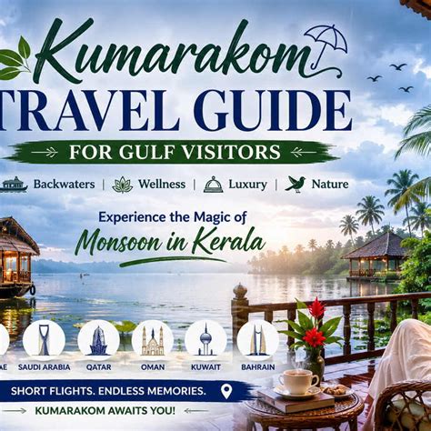 How To Reach Kumarakom From Kochi Airport The Complete Travel Guide