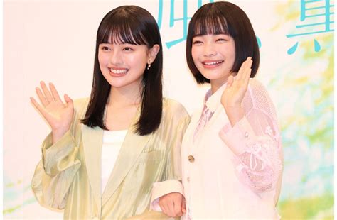 上坂樹里、朝ドラヒロイン抜擢に涙…“もうひとりの主人公”三上愛は「楽しみましょうね」と笑顔 Rbb Today