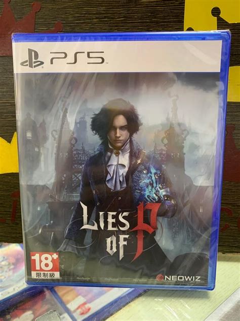 小王子電視遊樂器 全新 PS5 P的謊言 中文版 台南崇學店 限制級 露天市集 全台最大的網路購物市集