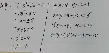 文字大于是包括等于么 大于包不包括等于 大于等于必须有等于嘛 大山谷图库